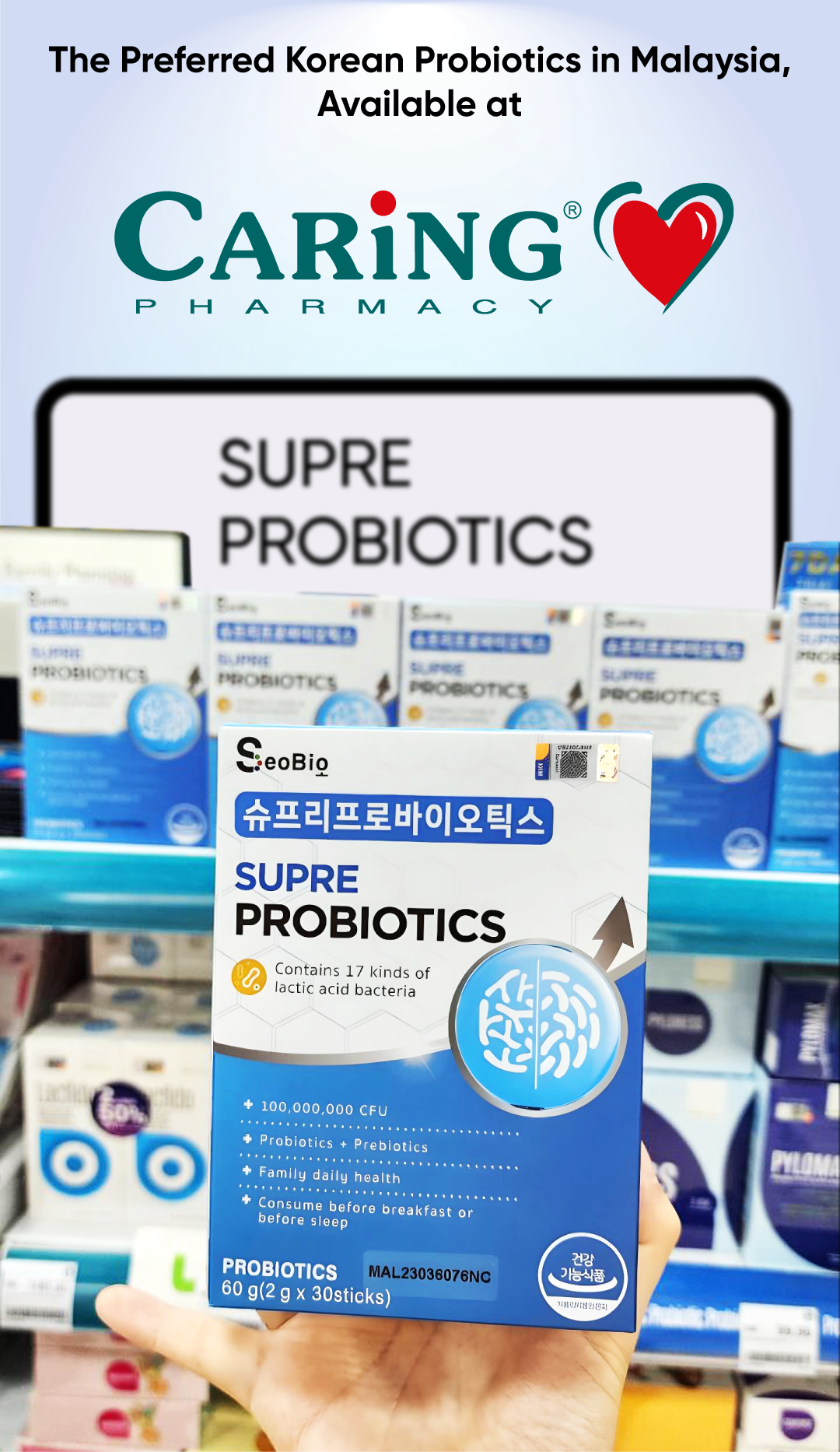 SUPRE Probiotics (益生菌）2gx30sticks for 1month (KKM Approved!) | Shopee ...