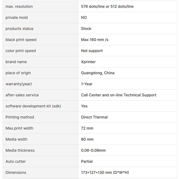 Xprinter XP-80T USB/USB+Lan 80mm Thermal Receipt Printer (1 YEAR ...