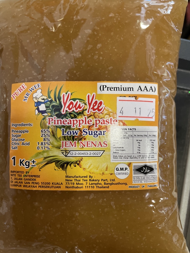 1kg You Yee Pineapple Paste / premium AAA Low sugar | Shopee Malaysia