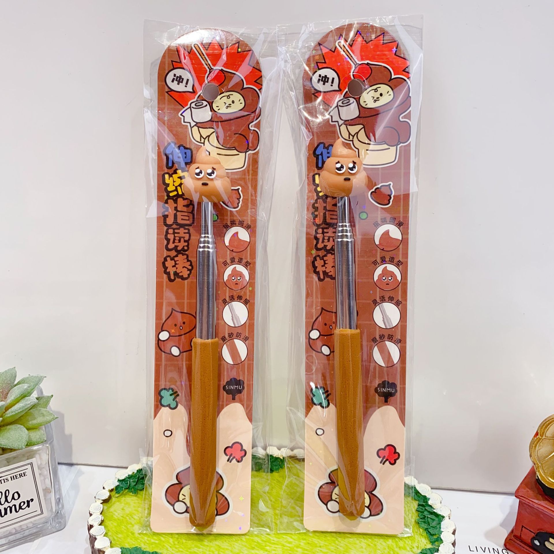 Creative Funny Poop Shape Retractable Telescopic Teacher Finger Pointer ...