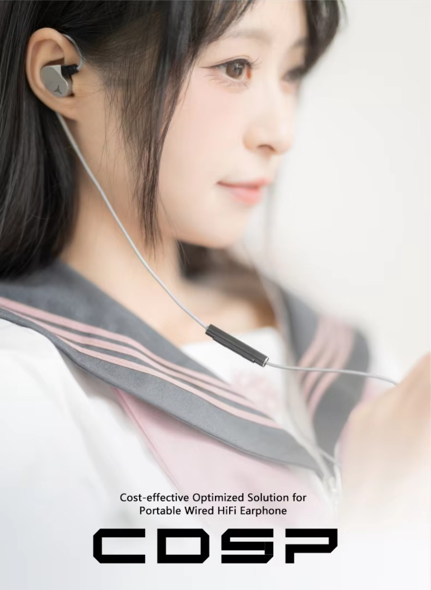 Moondrop CDSP, Upgrade Cable: Online Interactive DSP, USB-C Wired ...