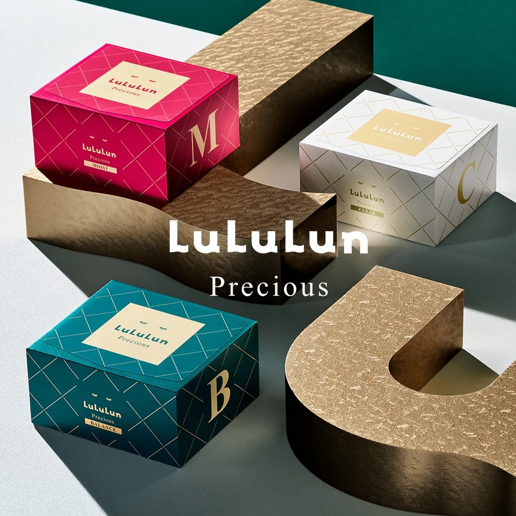 LuLuLun Precious Face Mask - 7 Sheets / 32 Sheets - Aging / Dull Skin ...
