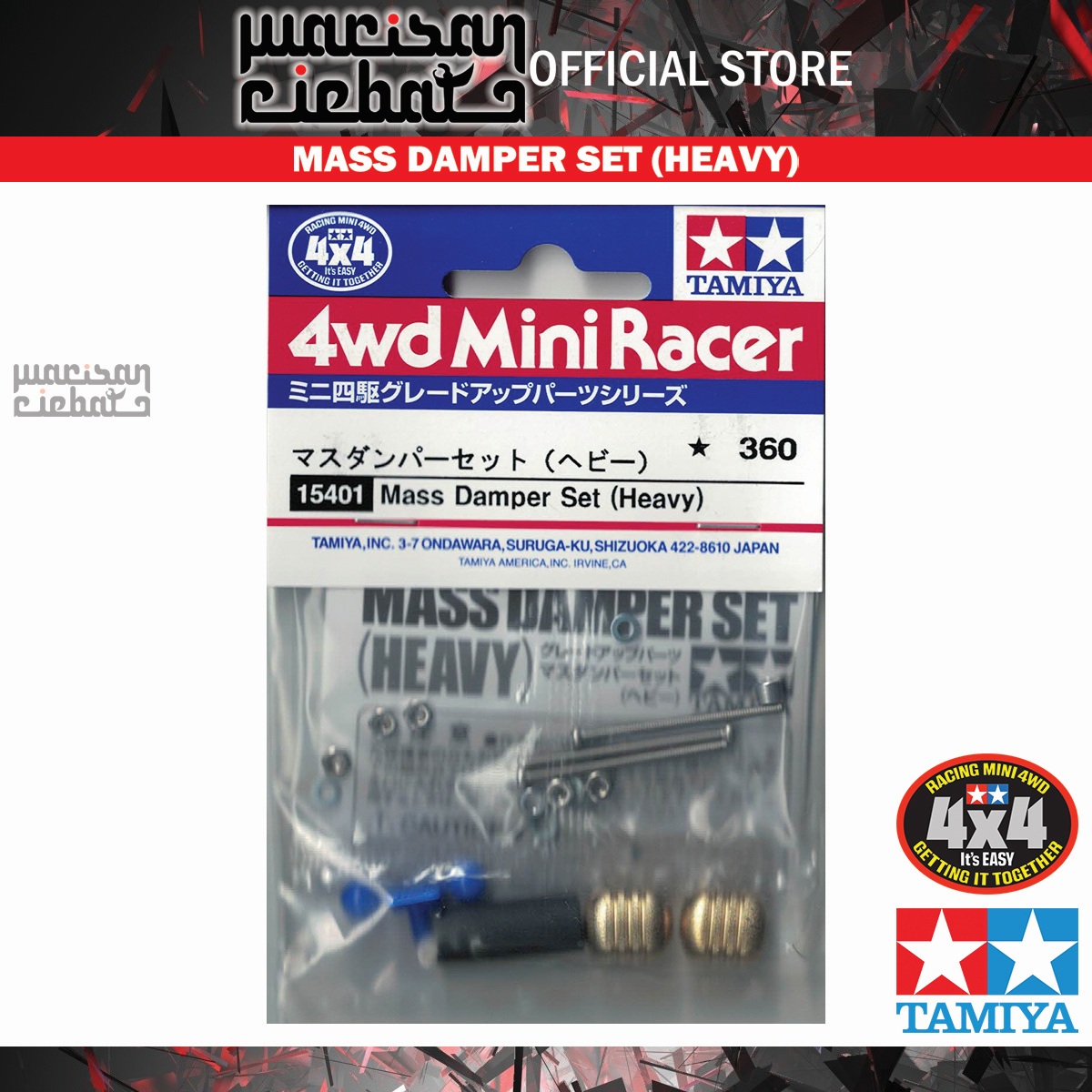 Tamiya 15401 Mini 4wd Mass Damper Set (Heavy) | Shopee Malaysia