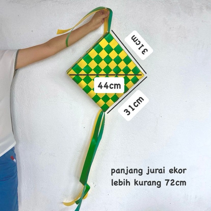 🇲🇾 KETUPAT EXTRA BESAR | DECORATION | KETUPAT EXTRA LARGE| KETUPAT ...