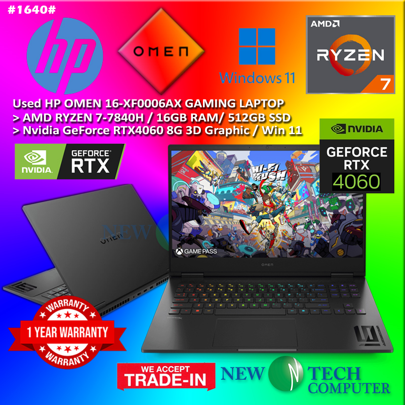 1640 USED R7 HP OMEN 16 Performance Gaming Laptop RYZEN 7 7840H 16GB ...