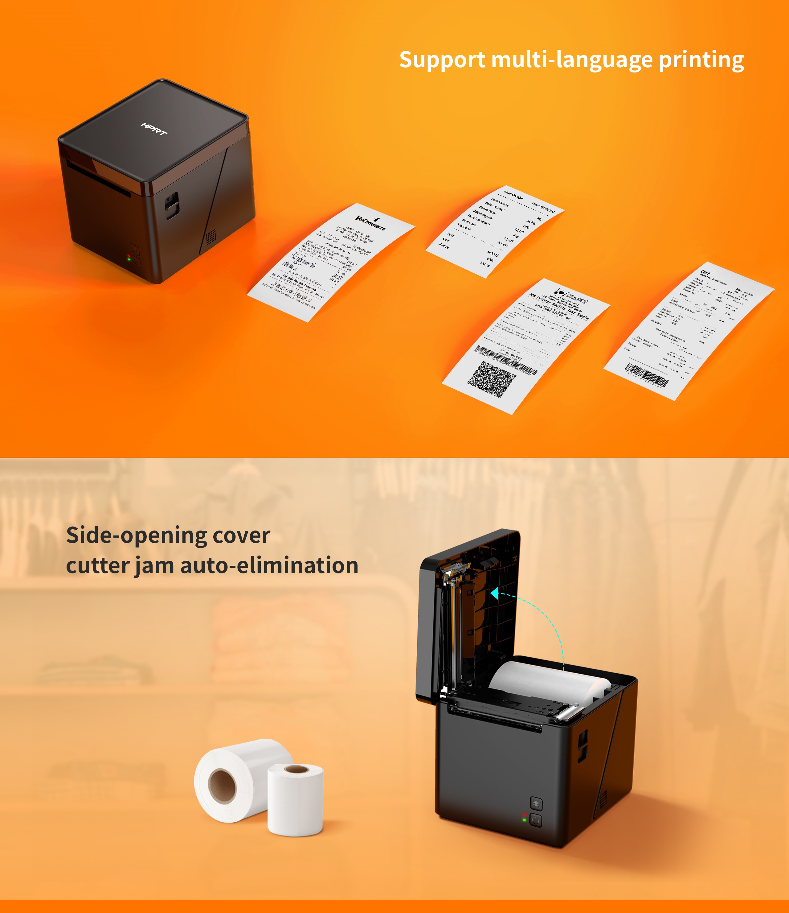 HPRT TP80N TP80N-M USB+LAN AUTOCUT THERMAL RECEIPT PRINTER Cutter Won't ...
