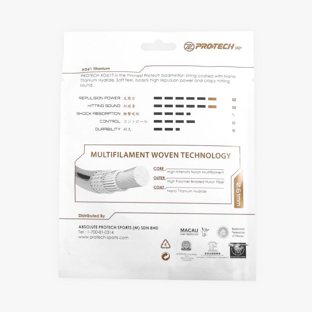 PROTECH XG61Ti New Spiral Technology Performance String ( MADE IN JAPAN ...