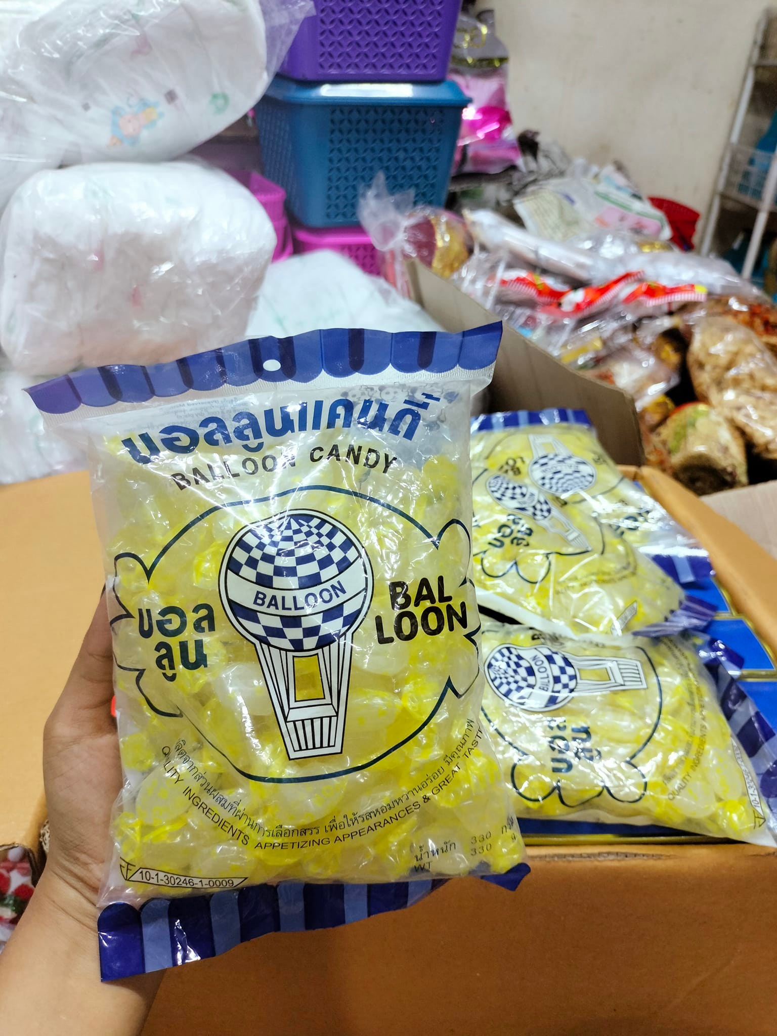 BALLOON CANDY (BARLI CANDY) | Shopee Malaysia
