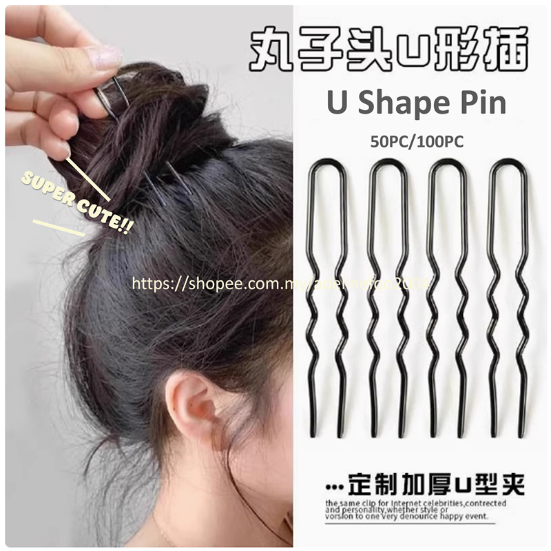 [MALAYSIA STOCK] 50/100pc U shape Black hair Pin Rambut Pin Hitam ...