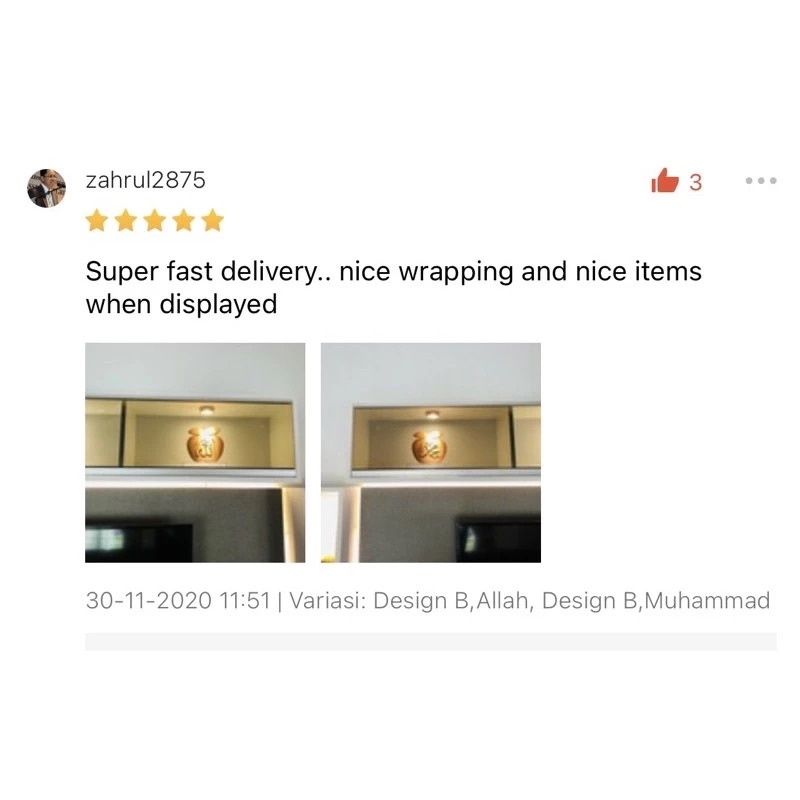ISLAMIC HIASAN KHAT (STAND FRAME) | Shopee Malaysia