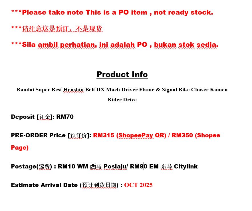 Bandai Super Best Henshin Belt DX Mach Driver Flame & Signal Bike Chaser Kamen Rider Drive ...