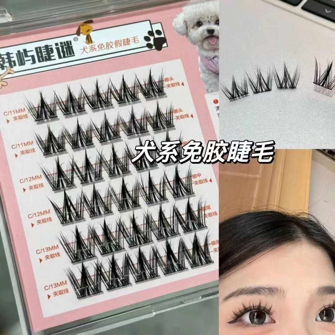 [READY STOCK] Bird Style Viral Animal Series glue-free eyelash ...