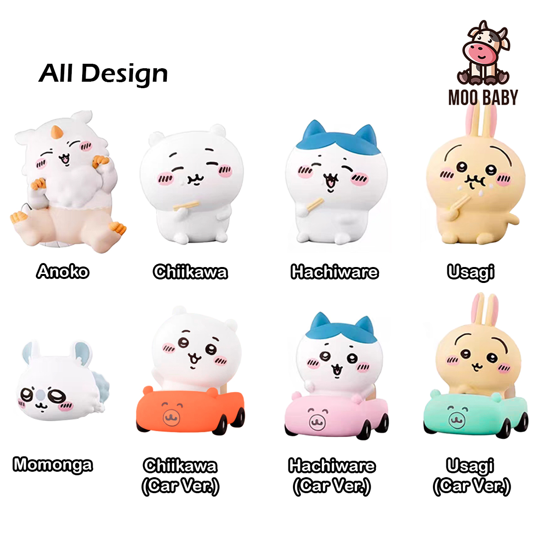 🐮Moo Baby Chiikawa Blind Box Chikawa Blind Box Full Set Blind Box ...