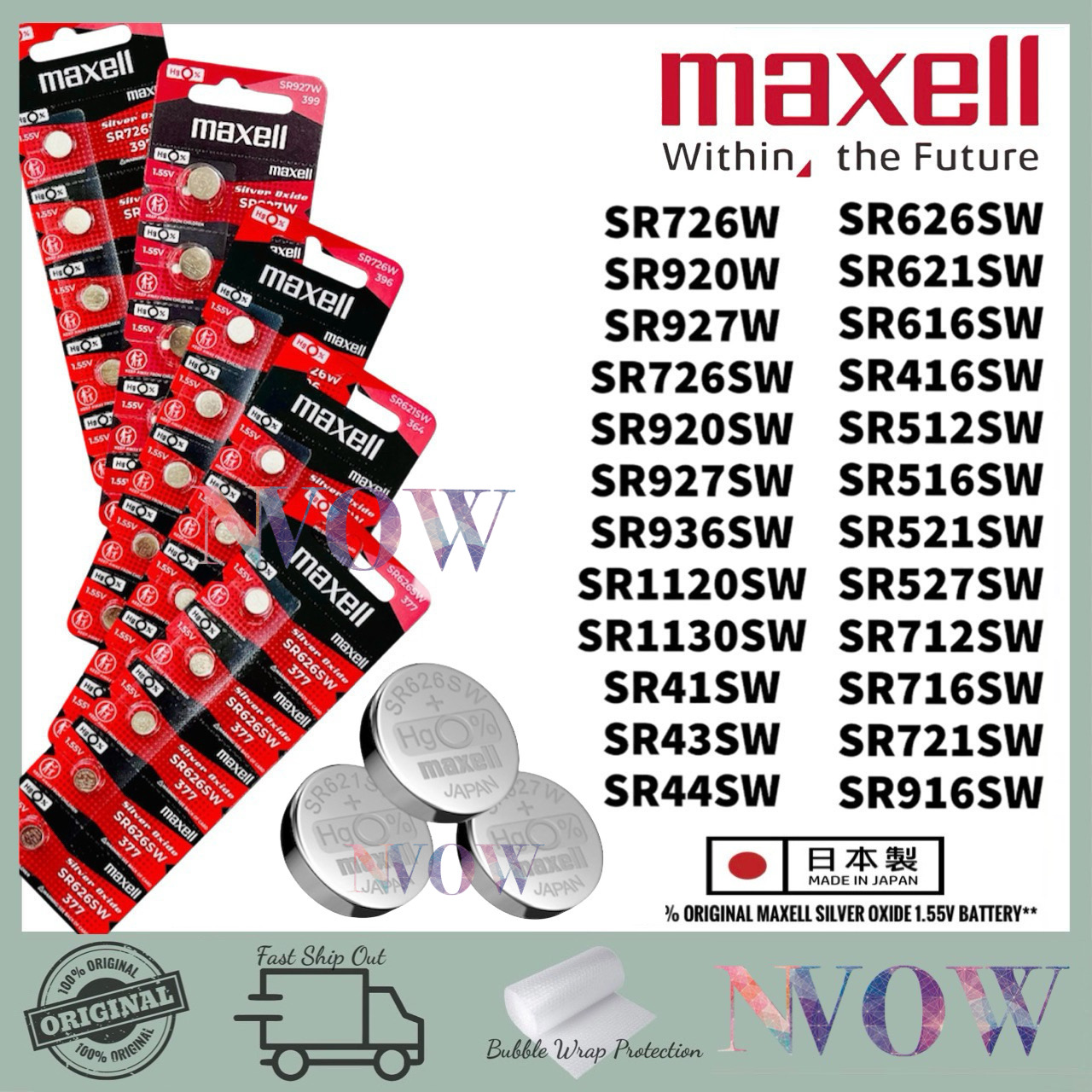 Maxell Japan Sr626sw Sr621sw Sr616sw Sr726w Sr726sw Sr920sw Sr927sw ...