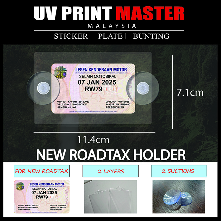Roadtax Sticker Quality With PVC Card/Puspakom Sticker/Pelekat Cermin ...