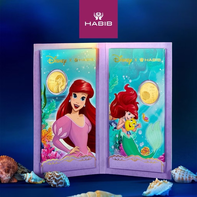Disney x HABIB Princess Ariel Gold Set Wafer Coin, 999.9 Gold (0.40G ...