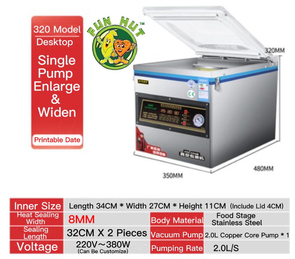 (Top Seller ) 340C 真空机豪华型Commercial Vacuum Machine Food Vacuum ...