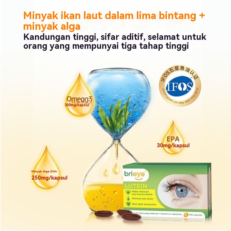 Brieye lutein fish oil lutein omega3 algae oil sugar-free lutein ...