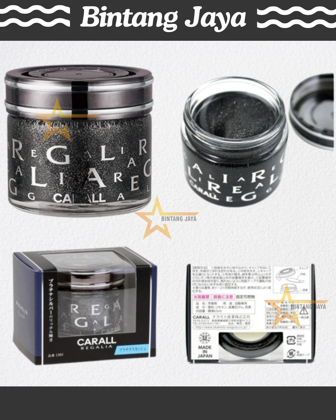 Carall Regalia Enrich 1386 Velvet Musk Car Air Freshener Perfume 65ML 100% Made In Japan ...