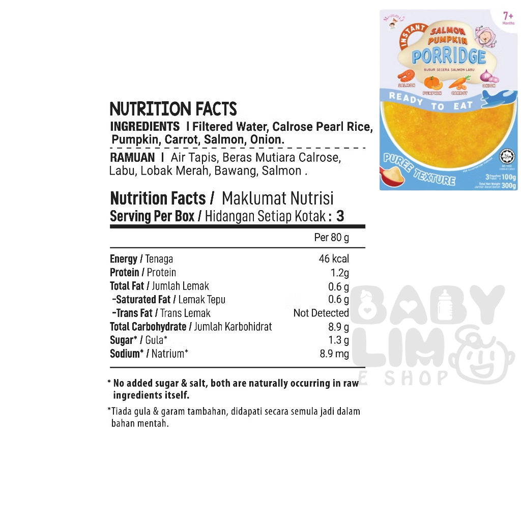 [New Arrivals] MommyJ Mommy J Baby Instant Porridge Stew Rice Macaroni ...