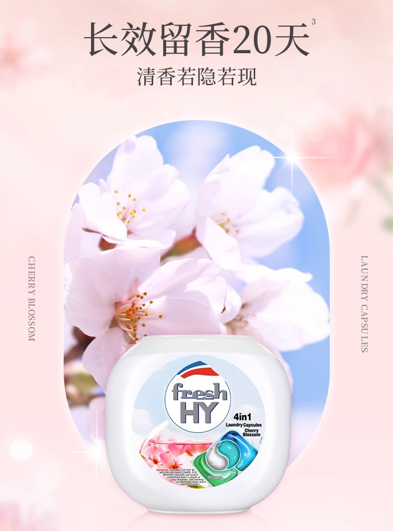 NEW PACKING!! Fresh HY 4in1 Laundry Capsules Liquid Detergent (60 pods ...