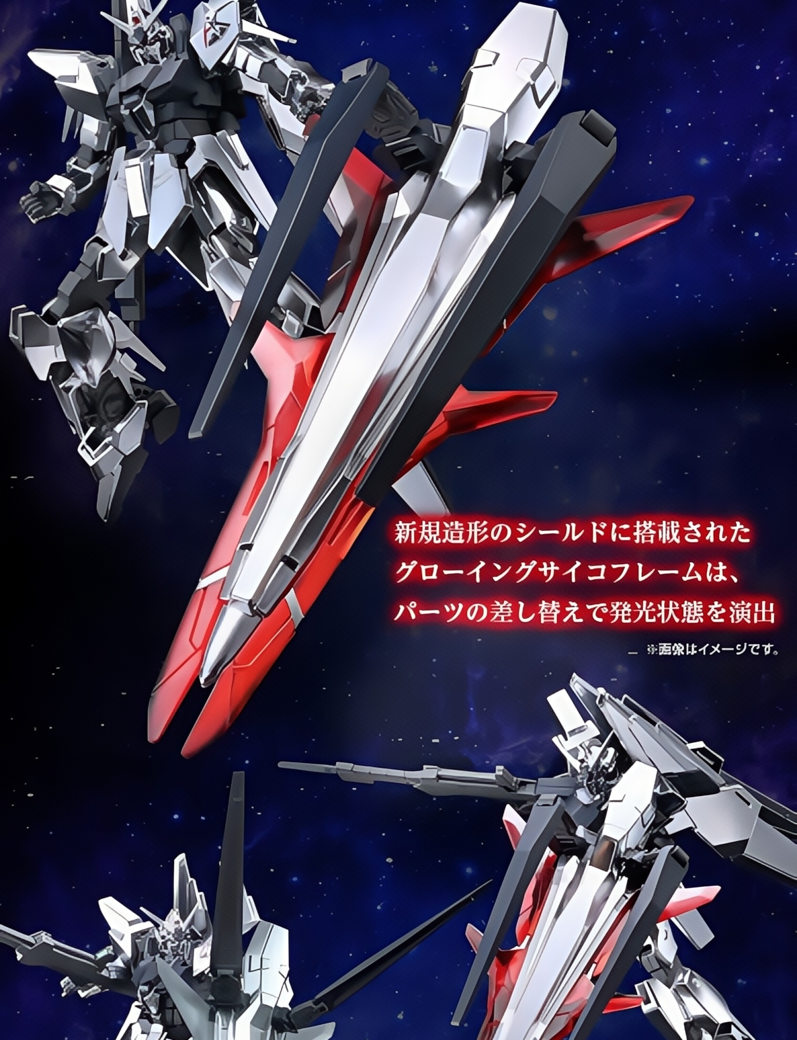 P-Bandai HGUC 1/144 Delta Zayin Model Kits | Shopee Malaysia