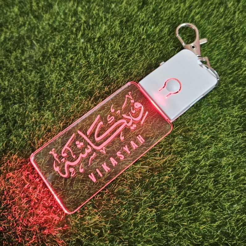 Keychain LED Khat 7 Color LED Rechargeable Battery Khat Thuluth Khat ...