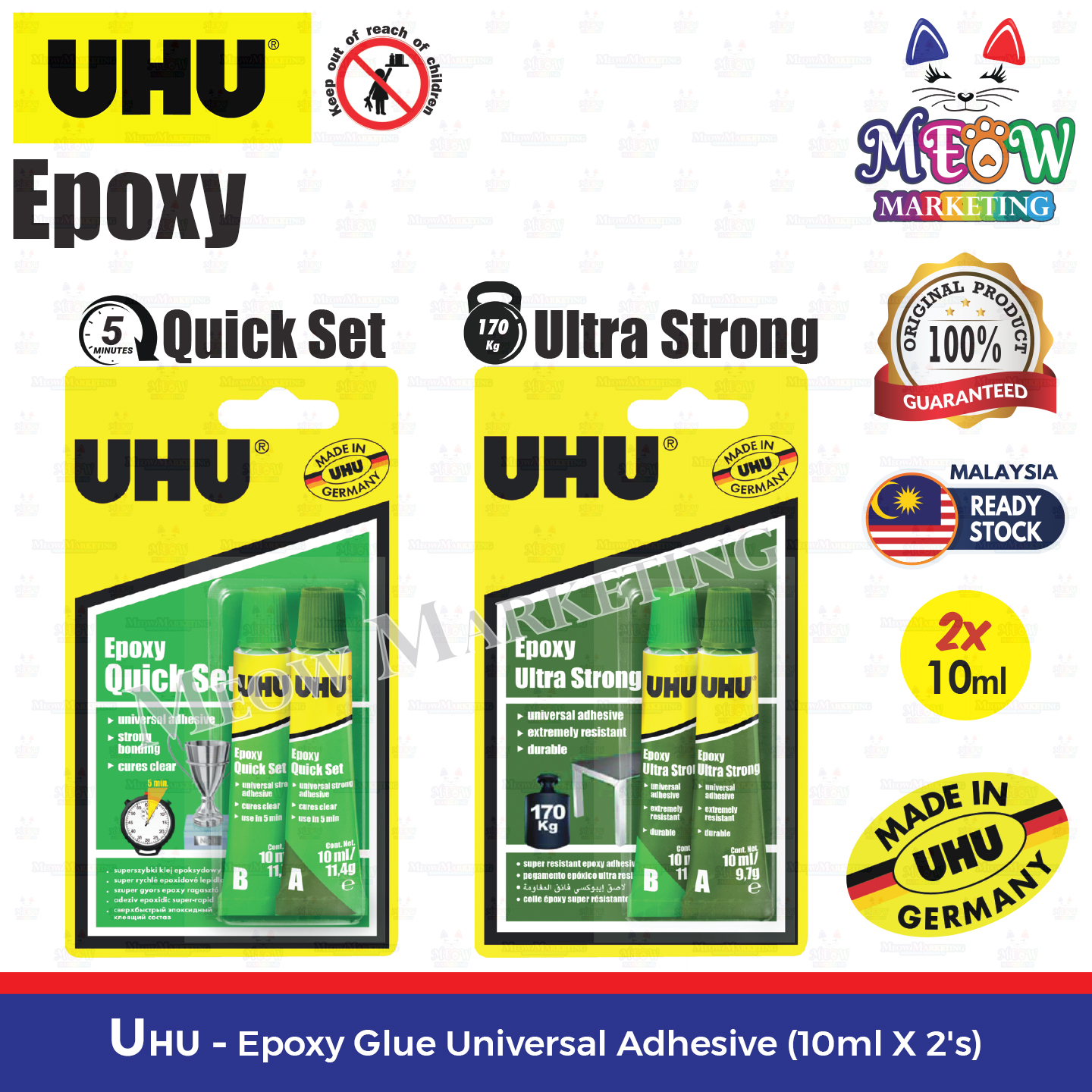 UHU Epoxy Glue - Quick Set / Ultra Strong (10ml x 2 Packs) | Shopee ...