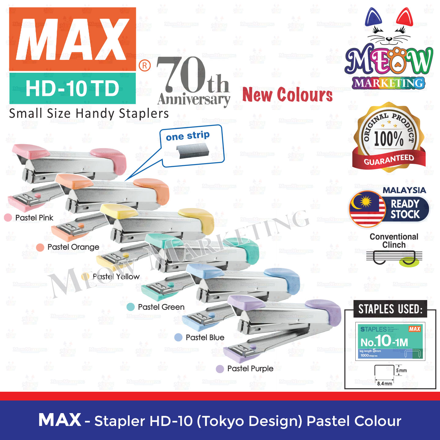 Max Stapler HD-10TD (Tokyo Design) Small SIze Handy Staplers - Pastel ...
