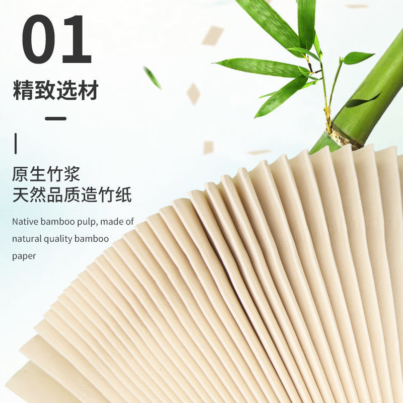 40 Pcs/4 Ply Bamboo Tissue /Soft Facial Tisu/Tissue Paper/Tisu Muka ...
