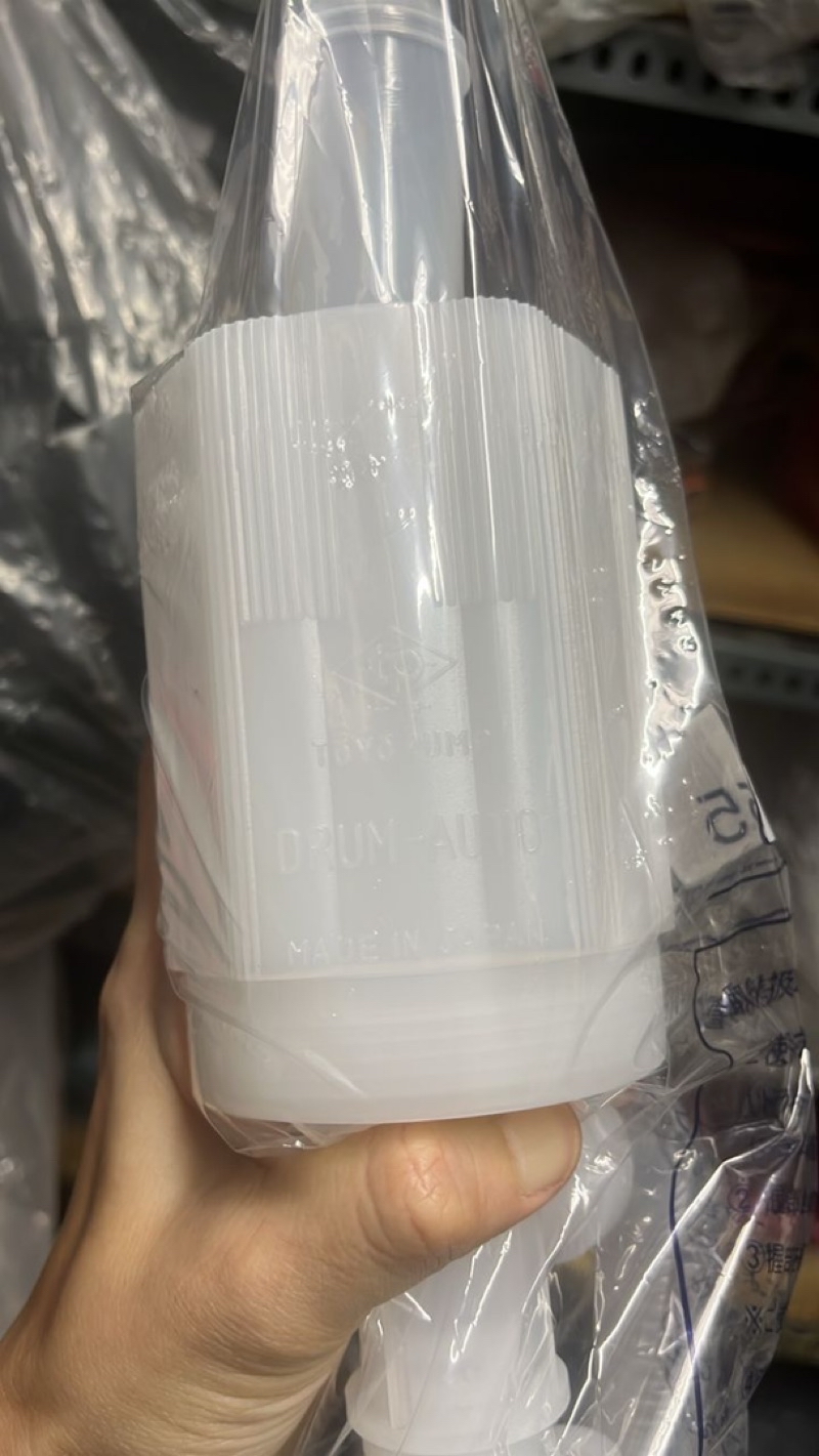 44 GALLON TP-055 ORIGINAL *TOYO* ACID DRUM PUMP-MADE IN JAPAN | Shopee Malaysia