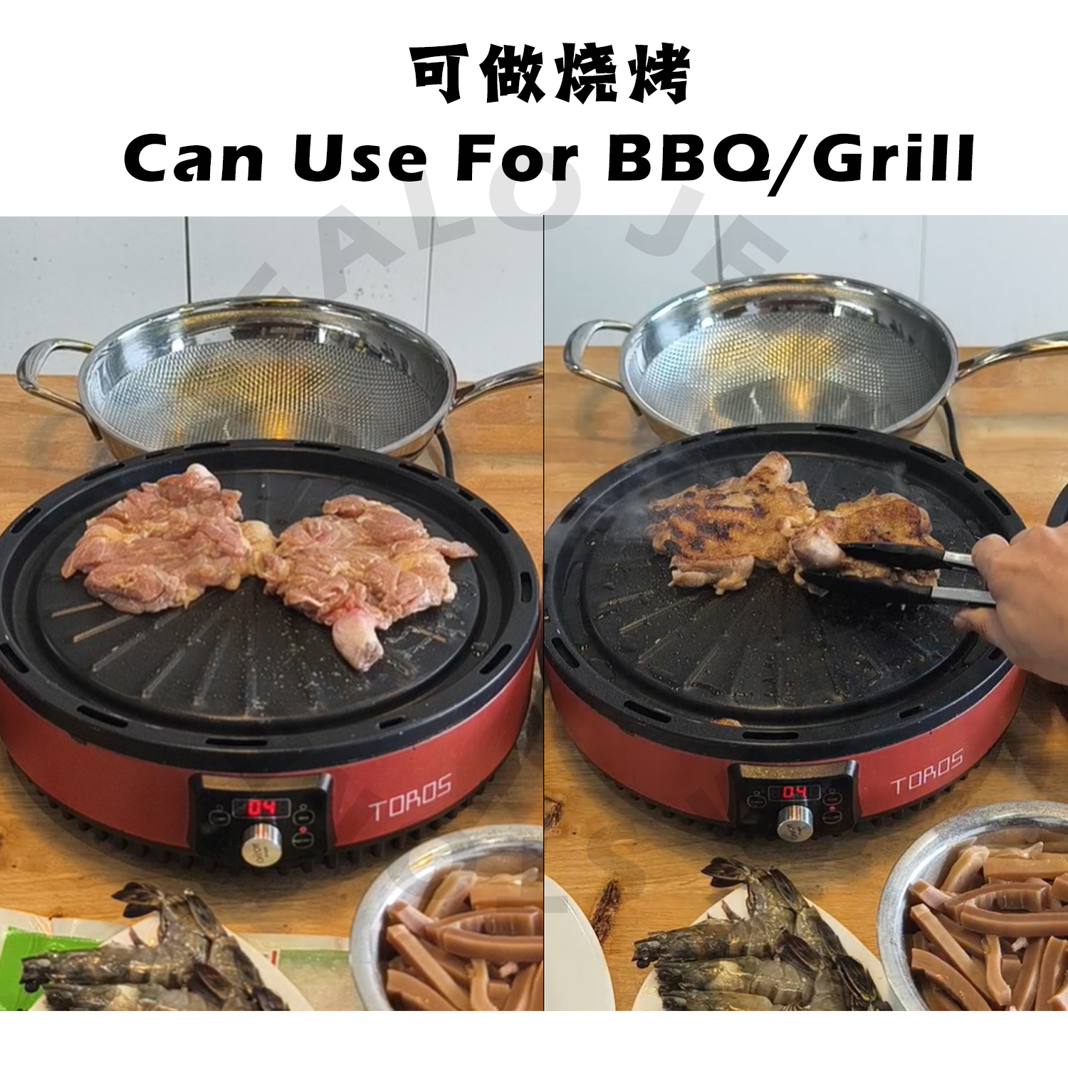 BUFFALO TOROS Multifunction Electric Ceramic Cooker | FREE 4 ITEMS ...