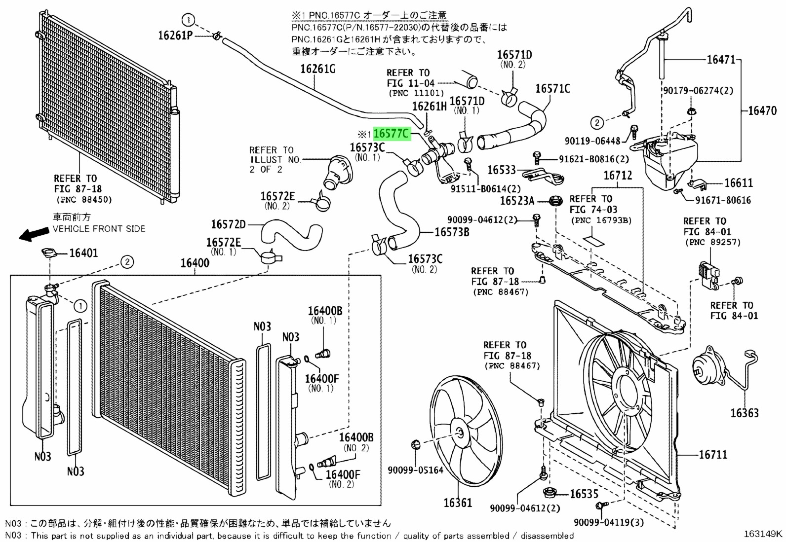 TOYOTA WISH ZGE20 / ALTIS ZZE142 / ZRE142 RADIATOR WATER PUMP PIPE ...