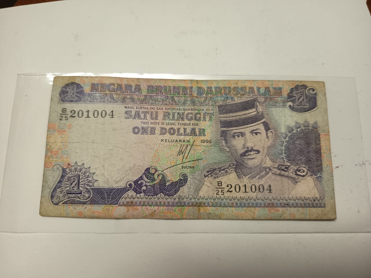 Brunei Siri 3 Satu Ringgit Seringgit One Dollar $1 Banknote, VF, B/25 ...