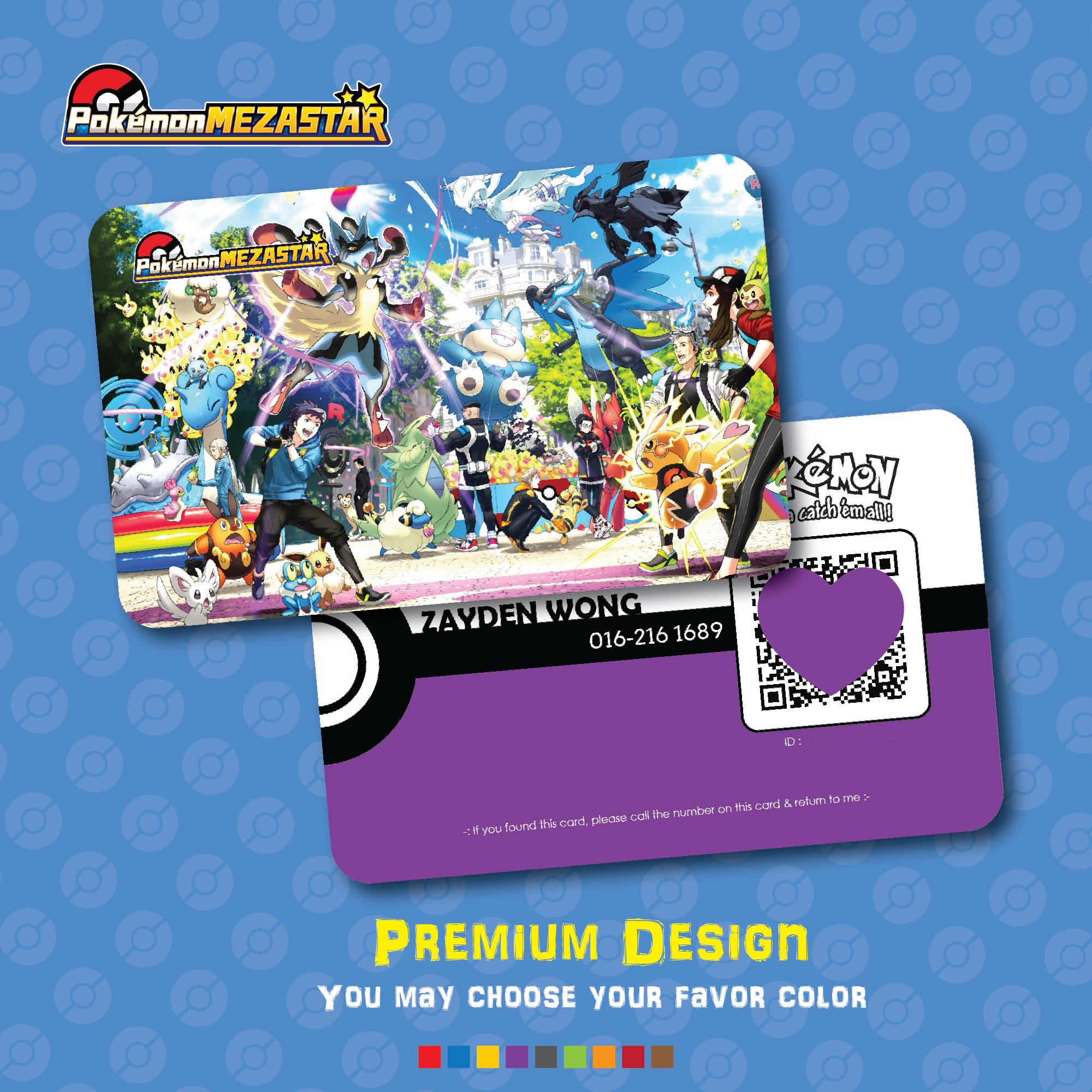 MEZASTAR | SG Custom Trainer ID CARD for Singapore | Pre-Order ...