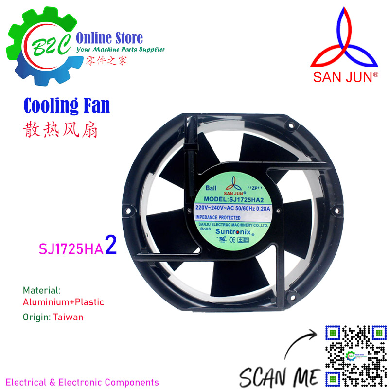 San Jun SJ1725HA1 SJ1725HA2 Taiwan Suntronix Axial Ball Bearing Cooling ...
