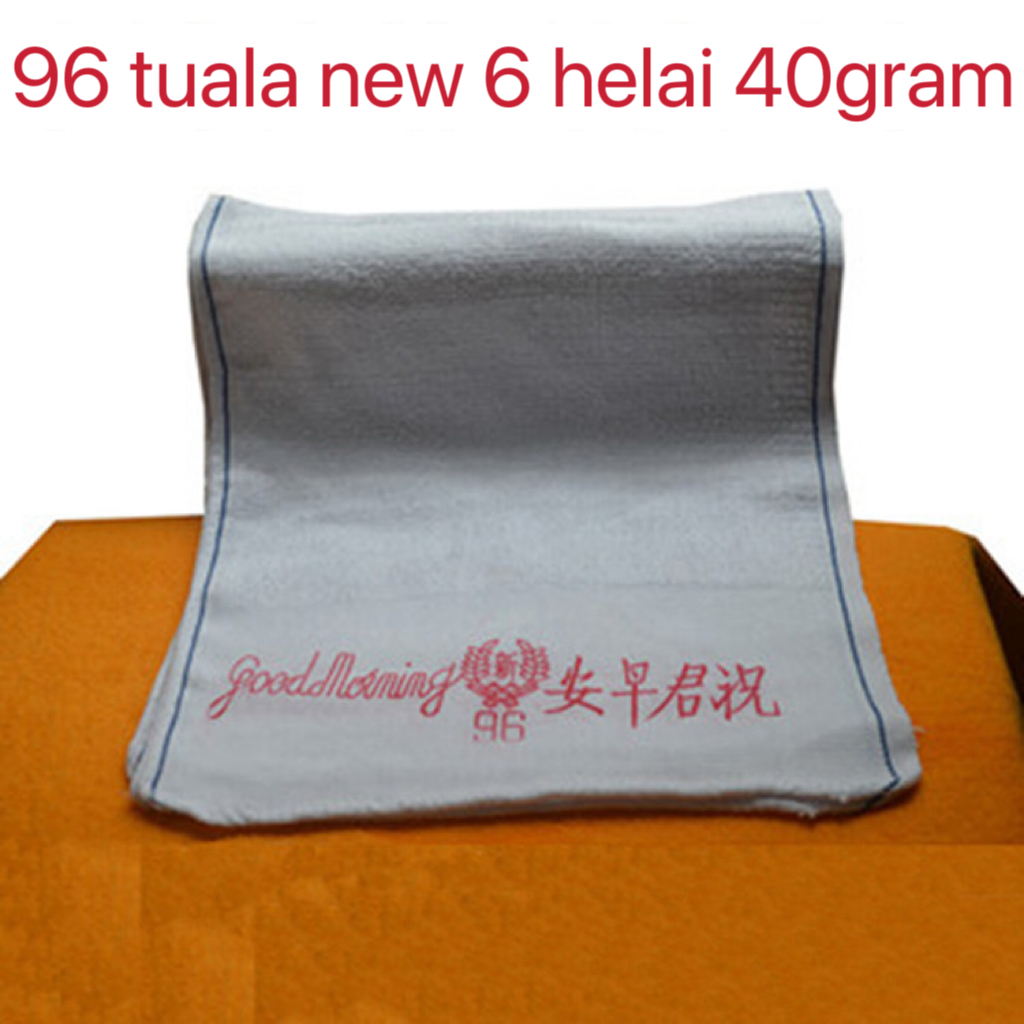 Tuala Good Morning Murah Borong Towel Good Morning Terbal Good Morning ...