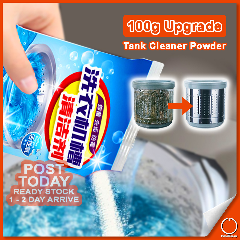 𝐀𝐍𝐓𝐈 𝐌𝐈𝐋𝐃𝐄𝐖 Washing Machine Cleaner Deep Cleaning Dirt Remove Detergent ...