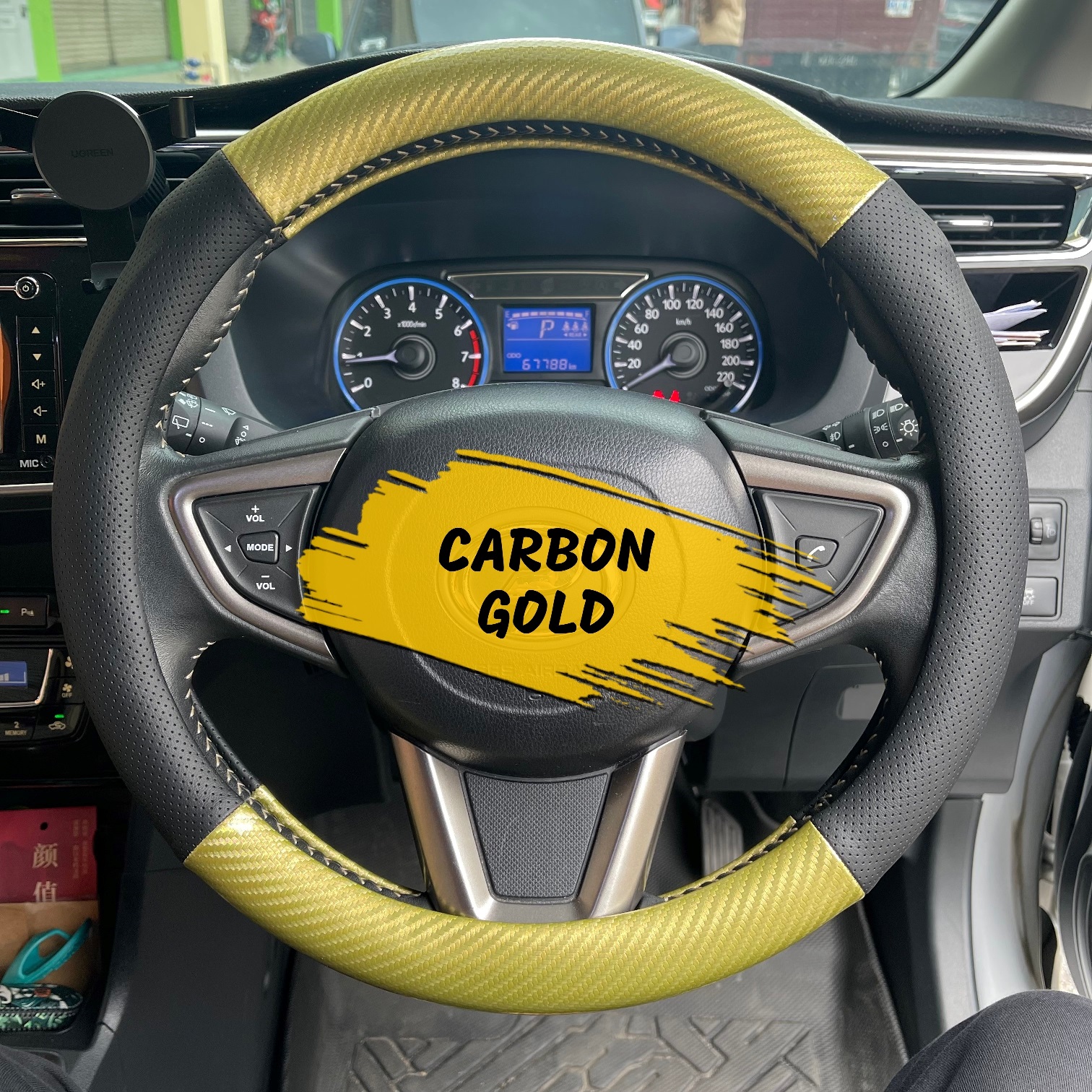 Penutup Stereng Carbon Leather Steering Wheel Cover PERODUA PROTON ...