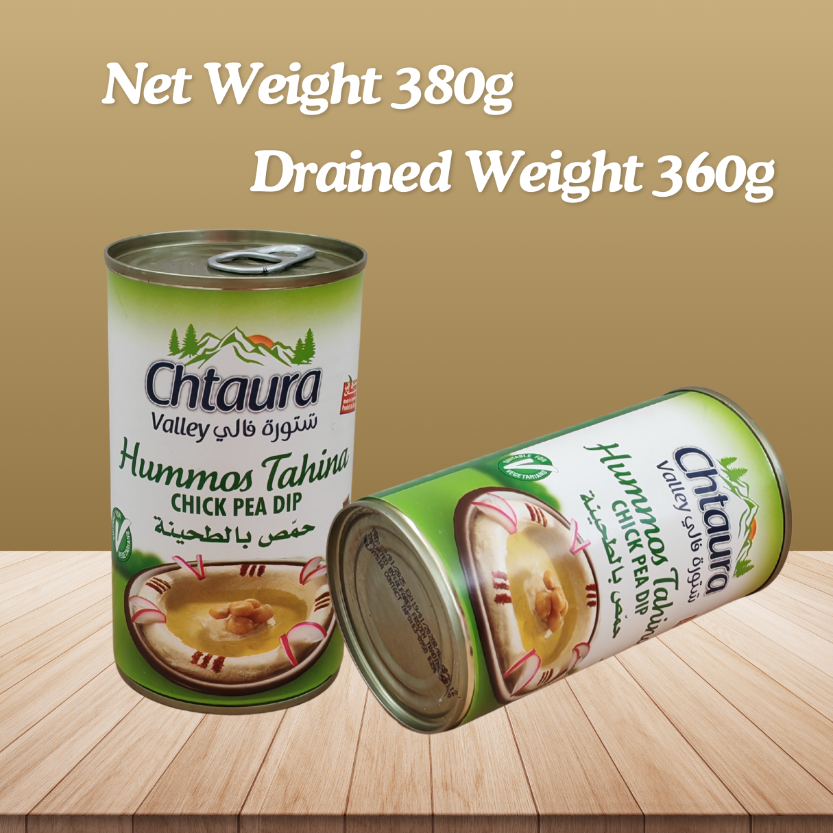 Chtaura Valley Humus Tahina / Chickpeas Dip / Cooking / Ready to eat ...