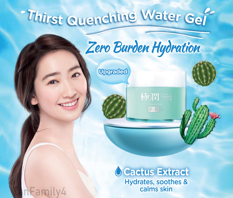 Hada Labo Hydrating Water Gel (14g) Travel Size Lightweight | Shopee ...