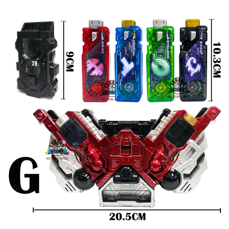 LM Brand Kamen Rider W DX Drive Henshin Belt Joker Cyclone 4 Gaia ...