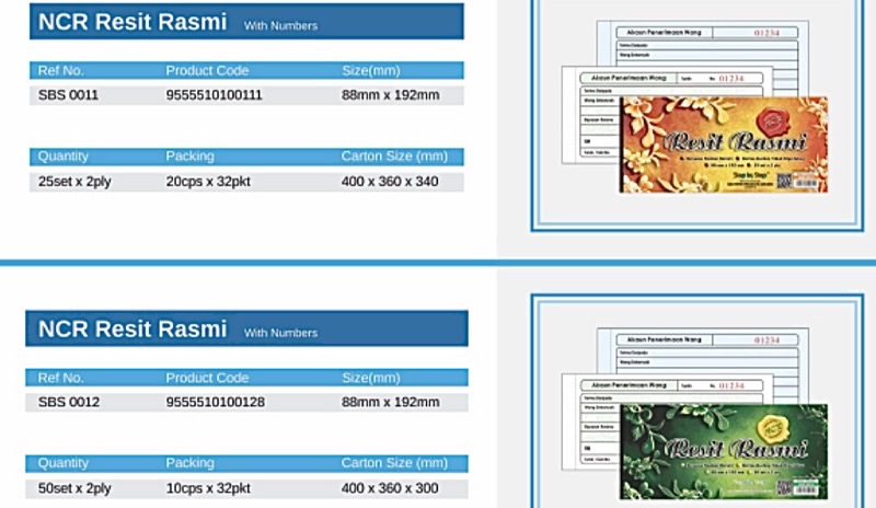 SBS009/ 0010 / 0011 / 0012 SBS NCR OFFICIAL RECEIPT BOOK / BUKU RESIT ...