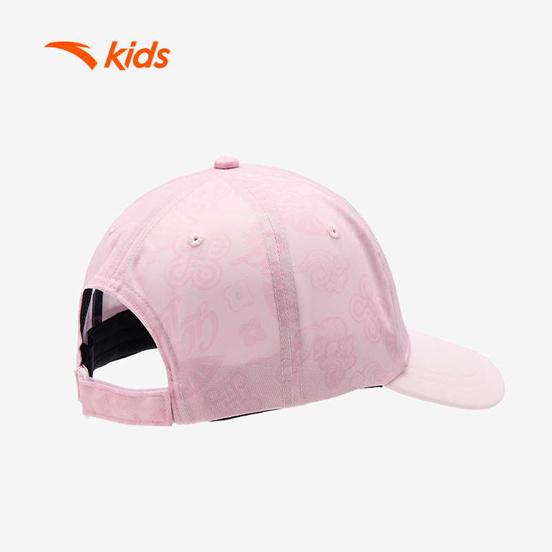 anta kids girls big kids baseball caps -3925A8201-2 (topi kanak-kanak ...