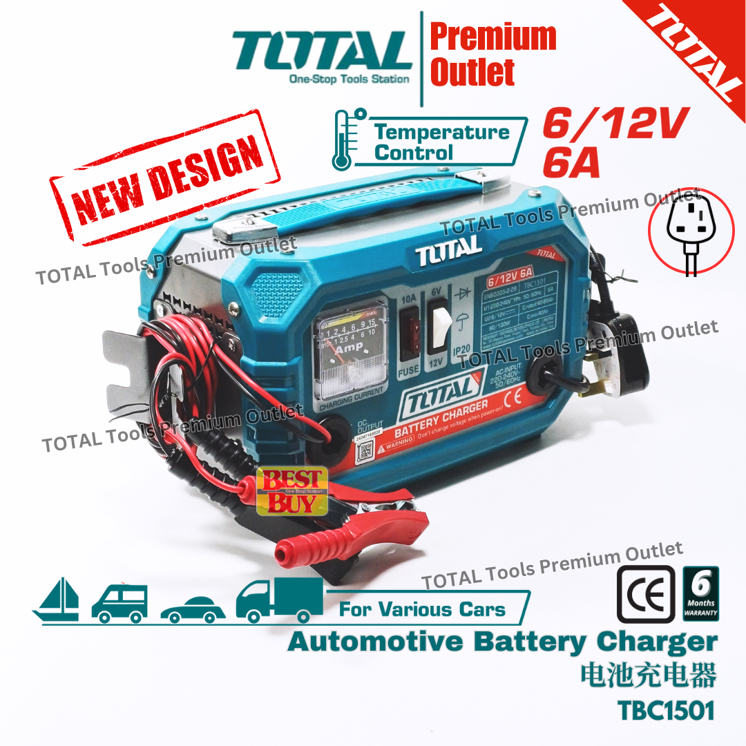 TOTAL Tools Automotive Battery Charger 6V/12V 汽车电池充电器 - TBC1501 ...