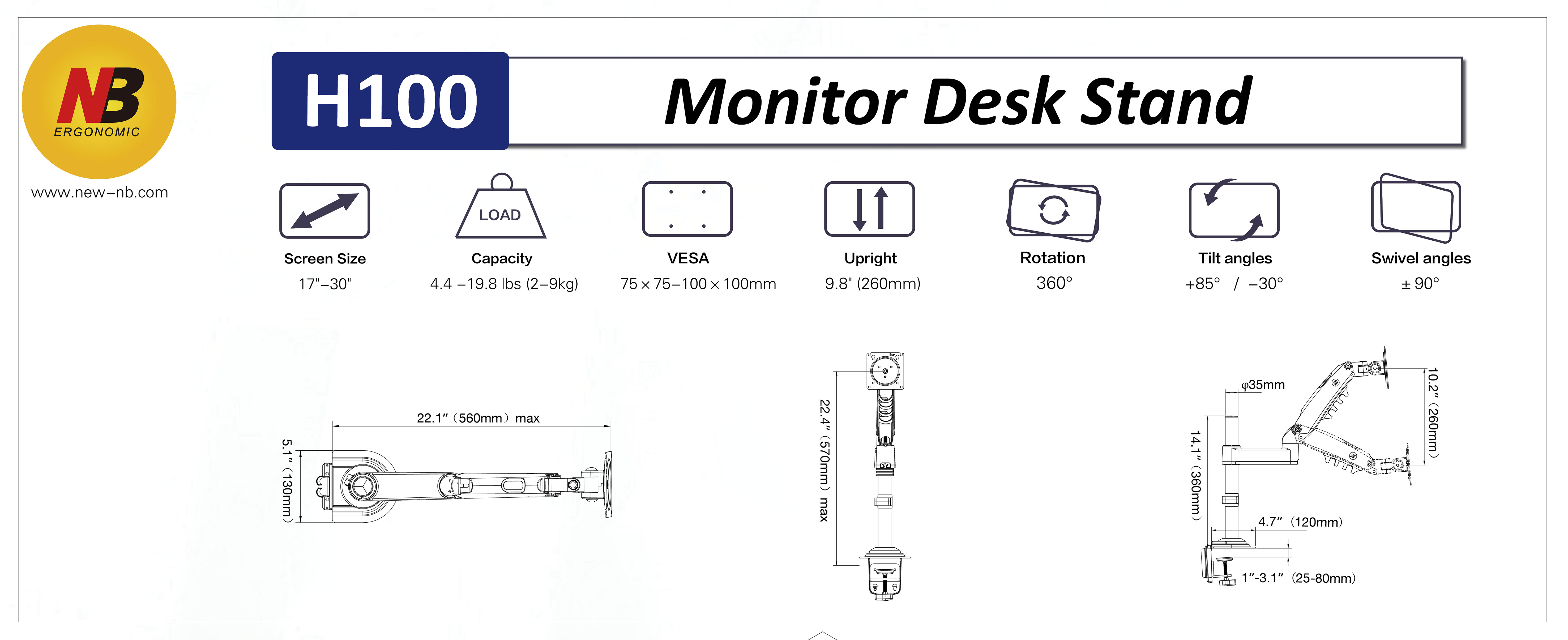 NB North Bayou H100 Gas Strut Monitor Mount Arm Support Monitor 17 ...