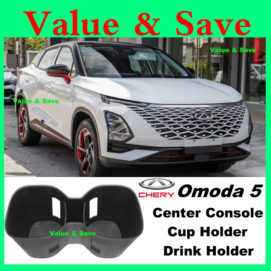 Chery Omoda 5 Center Console Silicon Water Cup Holder Drink Holder ...