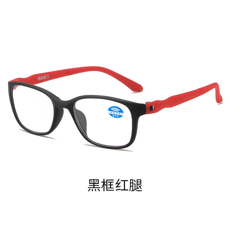 Cermin Mata Rabun Dekat Autofokus /智能老花眼镜/Smart Auto Focus Presbyopic ...