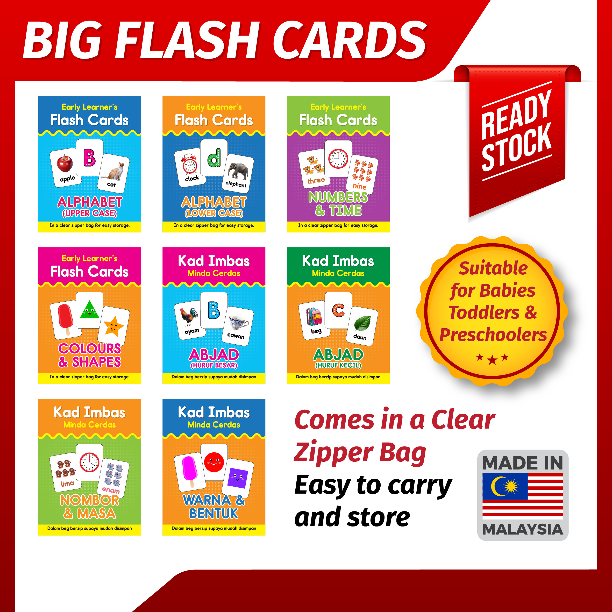 Big flash cards for baby kids toddler preschool children. Kad imbas ...