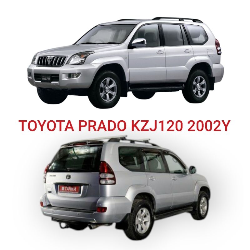 TOYOTA PRADO KING KDJ120, HDJ120 2002Y, LANDCRUISER BRAKE MASTER PUMP ...